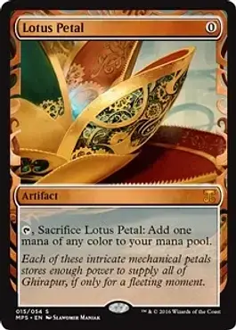 Lotus Petal, Masterpiece Series: Kaladesh Inventions (MS2) Price