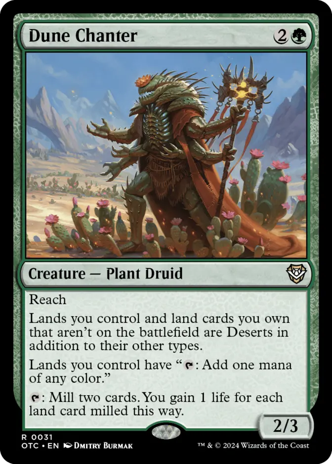 Dune Chanter, Outlaws of Thunder Junction Commander (OTC) Price